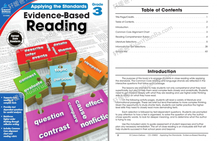 《Evidence Based Reading Workbook GK-G5》英语阅读理解练习册附答案PDF 百度云网盘下载 – 轩媛爸